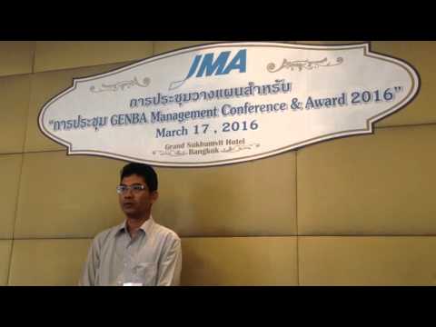 Mazda Powertrain Manufacturing (Thailand)Co.,Ltd. (マツダ)｜GENBA ...