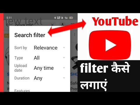YouTube Search filter #filteryoutube #SinghCoding - YouTube