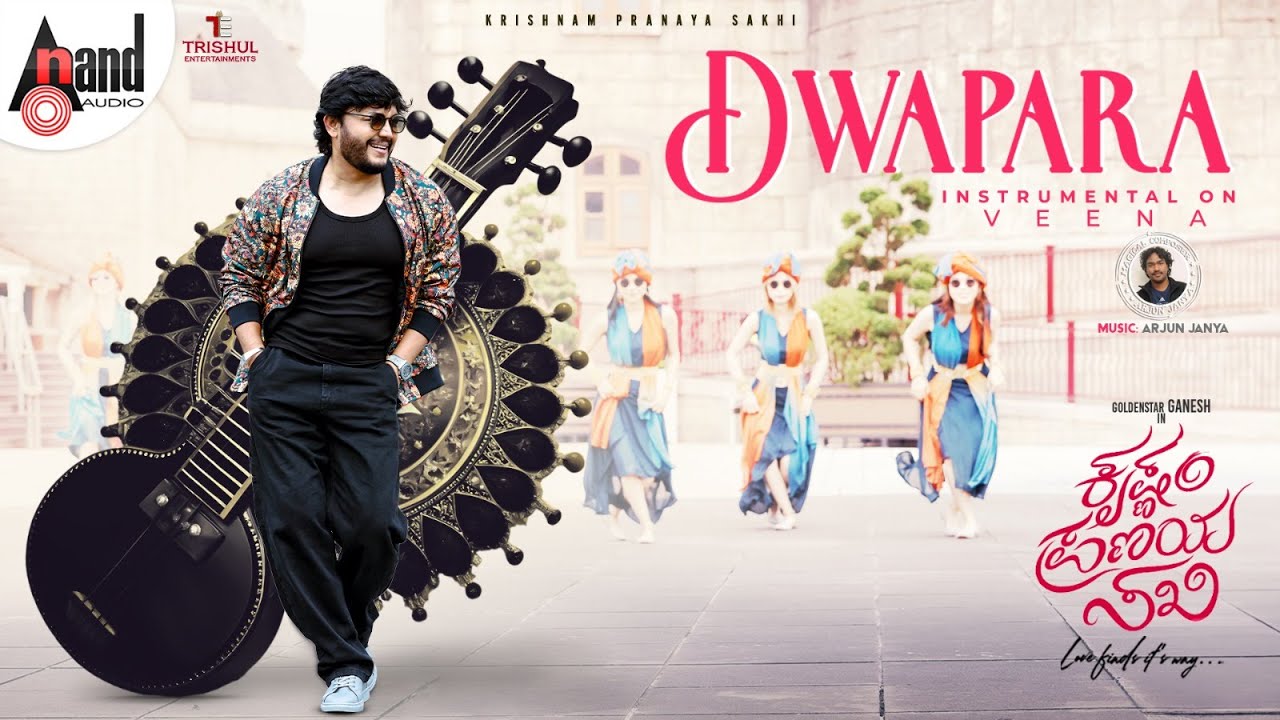 Dwapara Instrumental On Veena | Krishnam Pranaya Sakhi | Golden⭐Ganesh ...