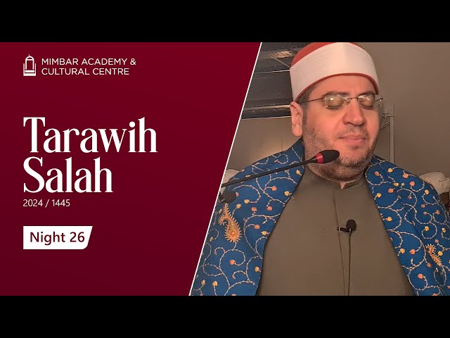Mimbar Academy & Cultural Centre – Islamic Education Academy & Prayer ...