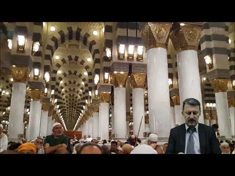 MÜBAREK RAMAZAN GELDİ BAK YİNE