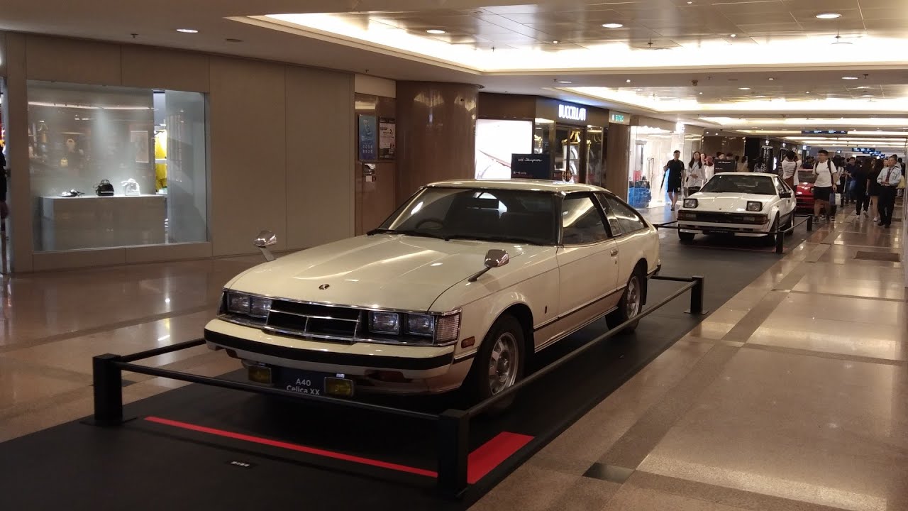 Toyota Supra Cars Show (A40-A90) - YouTube