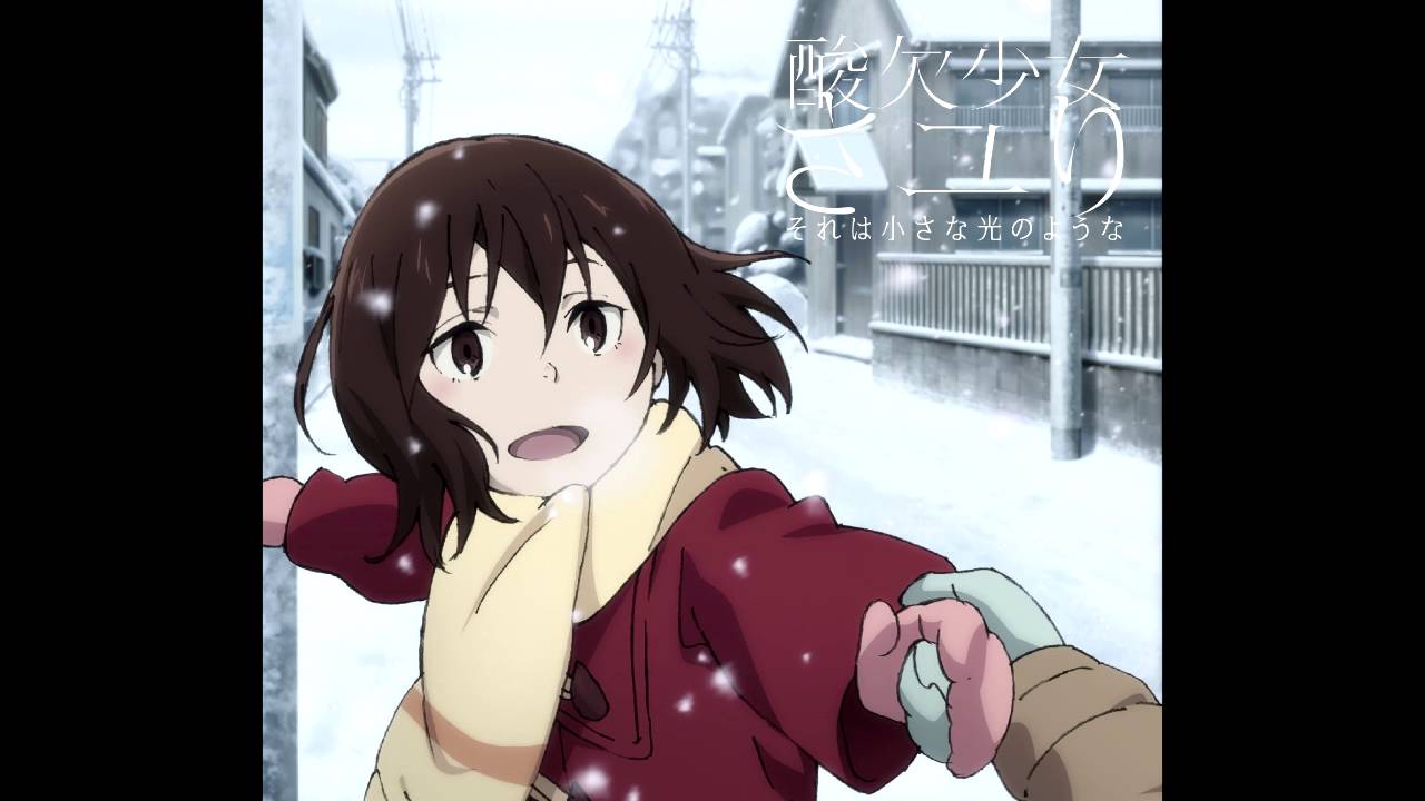 Erased / Boku dake ga Inai Machi Ending Full (Link in description ...