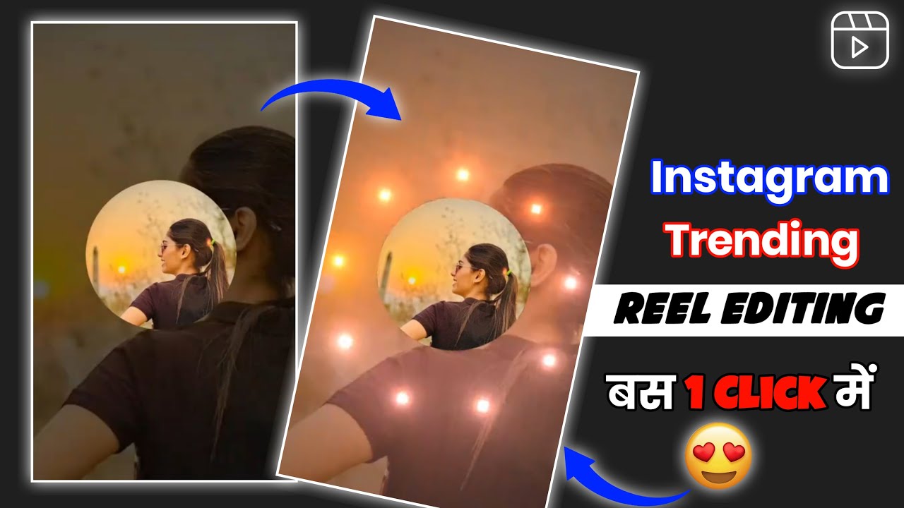 Trending Instagram Loading Effect 🔥 | New Instagram Effect | - YouTube