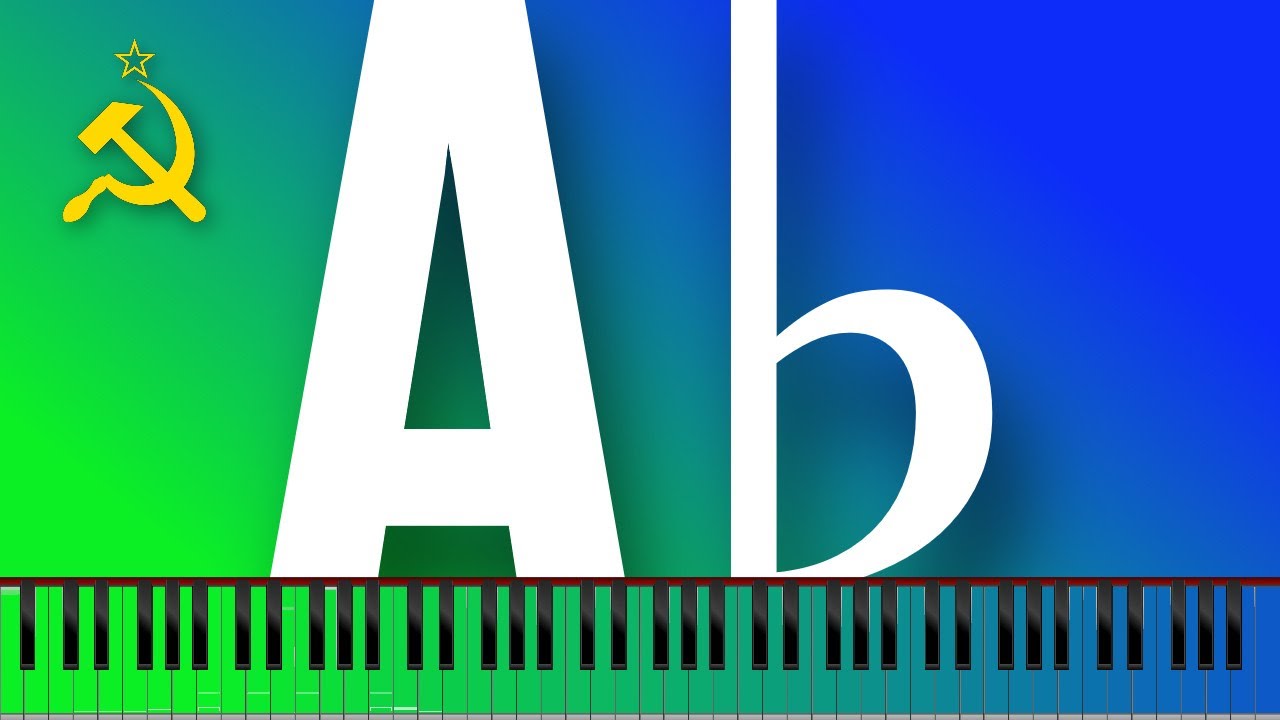 RUSH A♭ [REMAKE] - YouTube