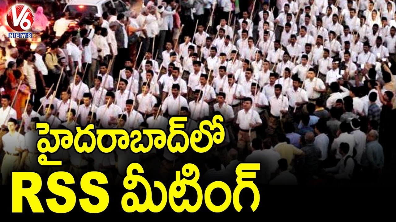 3 Days Of Annual Meeting Of RSS In Hyderabad | V6 News - YouTube