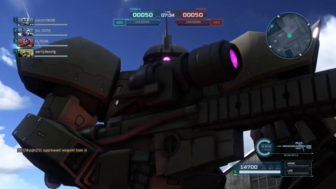 Gundam Battle Operation 2: MS-14G Gelgoog Ground Type Completes The Set ...