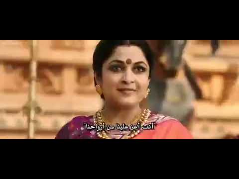 فيلم Bahobaly  بهوبالي الجزء الثاني