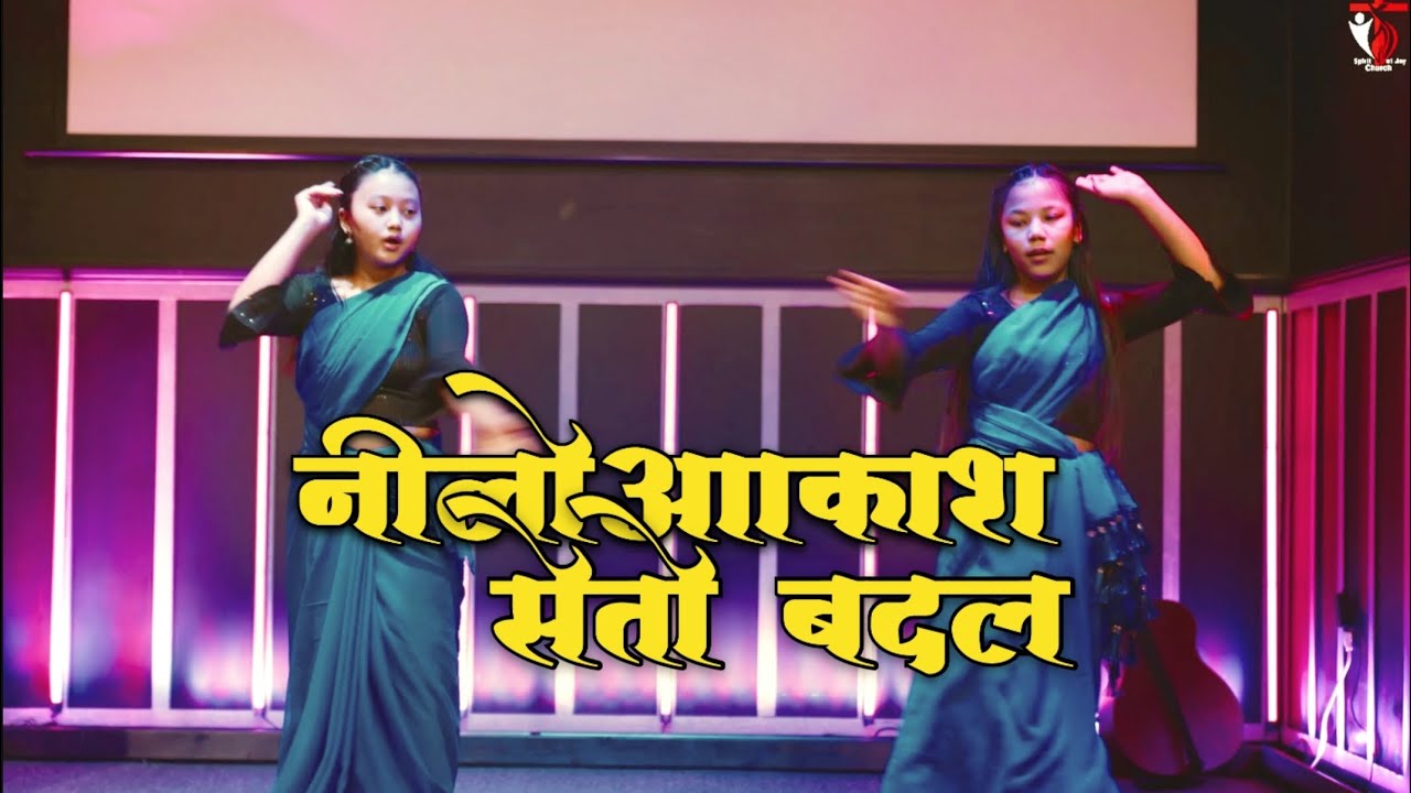 Nilo Aakash Seto Badal (Cover Dance) Nepali Christian Dance | Covered ...