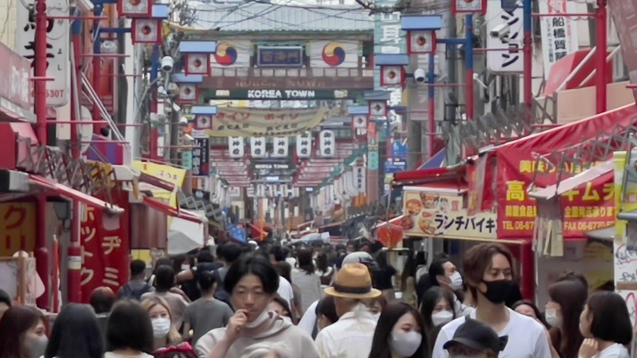 Osaka’s Koreatown Food and Walk, Osaka, Japan - YouTube