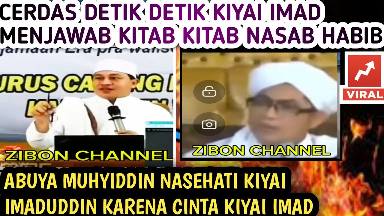DETIK DETIK KIYA IMADUDDIN CERDAS MEMBAHAS KITAB NASAB HABIB& ABUYA ...