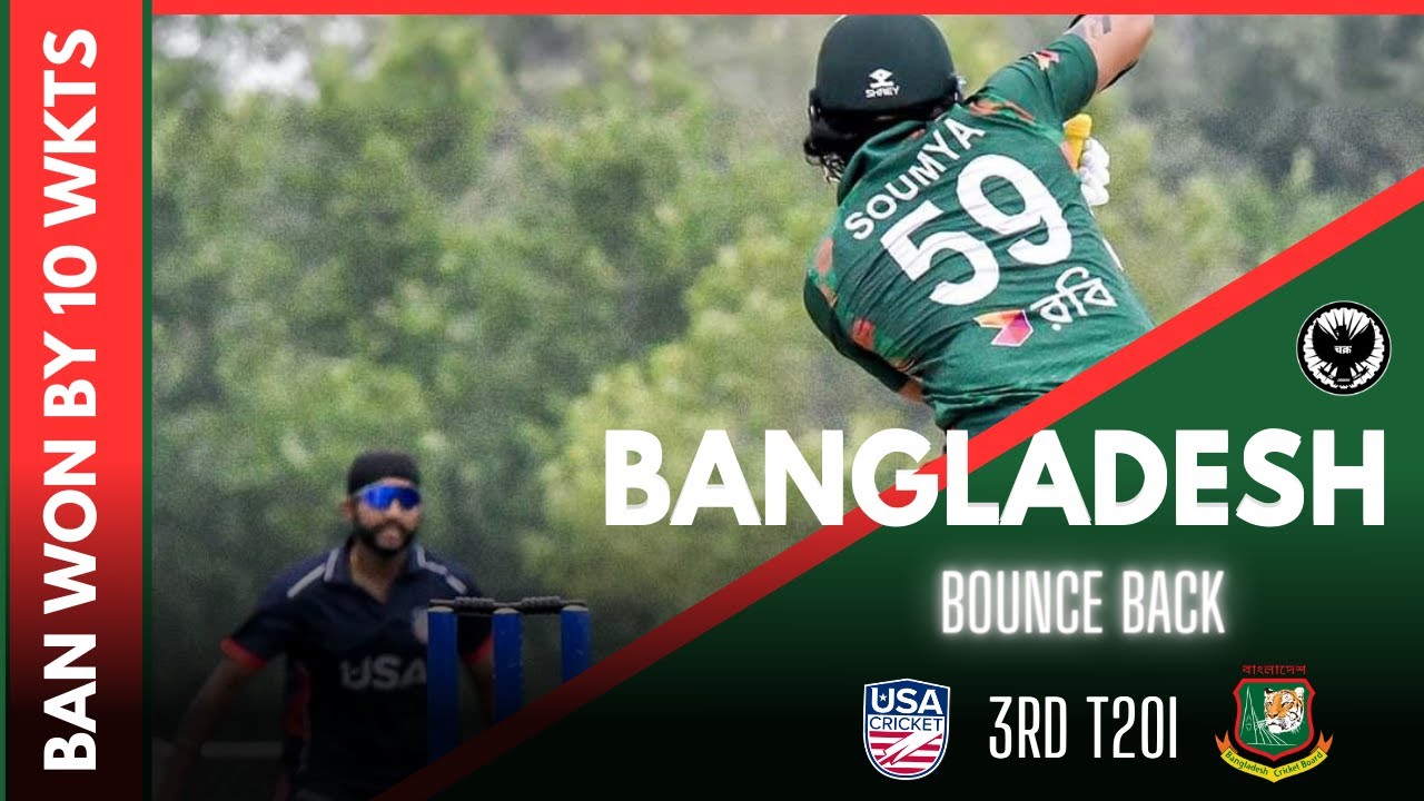 Bangladesh Bounce Back | 3rd T20I | #USAvsBAN - YouTube