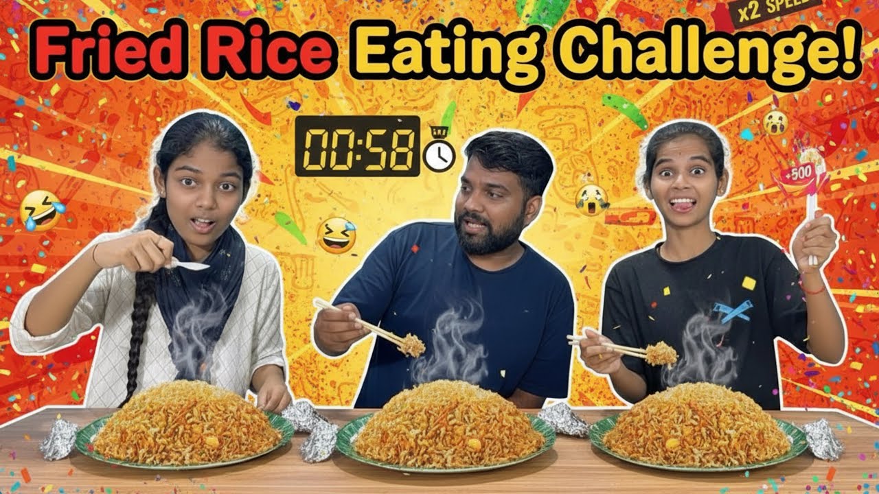 Fried rice eating challenge | fast food challenge - YouTube