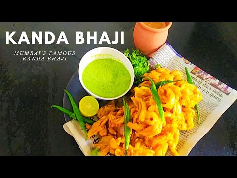 Kanda bhaji | Mumbai's famous kanda bhaji | Very crispy easy and quick ...