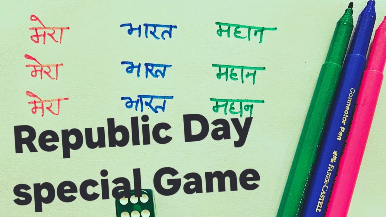 Tirange ki three 🇮🇳 colors aur ek majedar game | jimmy kitty ideas ...