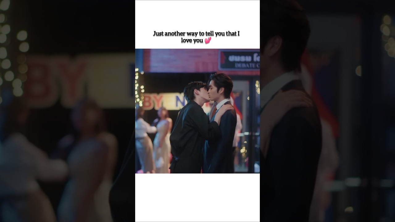 Just Jeng's way to show his love 👨‍ ️‍💋‍👨#aouboom #hiddenagenda # ...