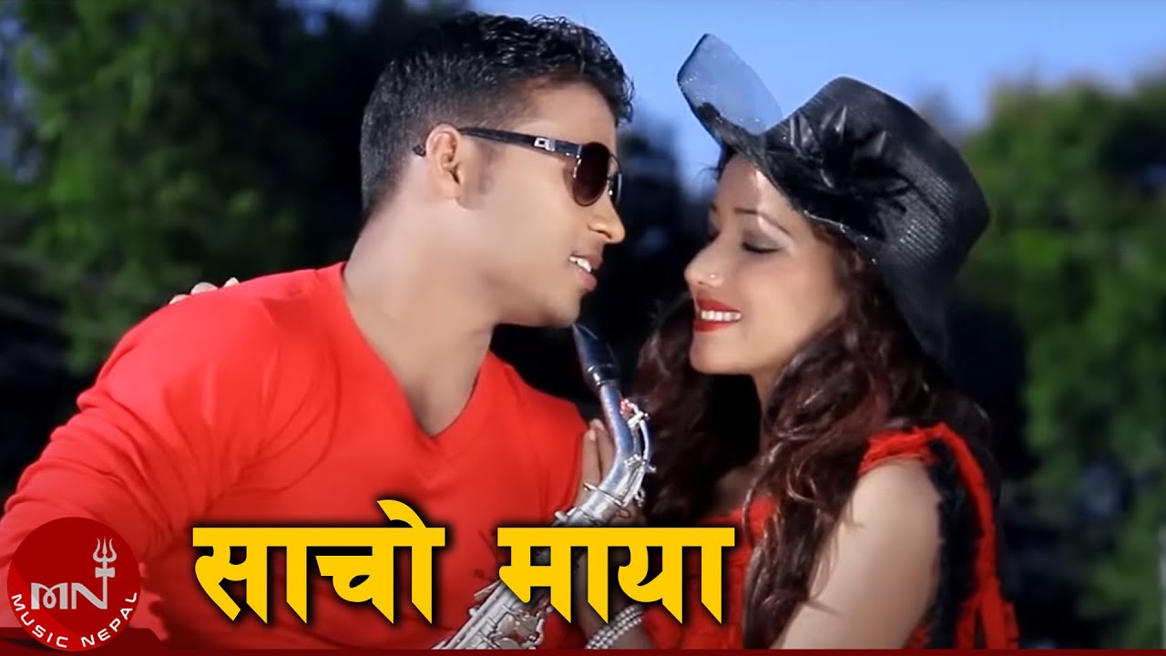 Sacho Maya - Suman Pariyar & Devi Gharti | Asha Khadka & Yubaraj ...