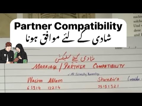 Match making | Check Marriage Compatibility | علم الاعداد #numerology # ...