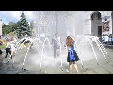 Wetlook in the Fountain!