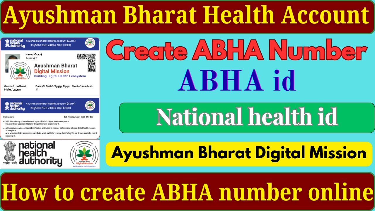 how to create ABHA number online tamil | national health id | #ABHA ID ...