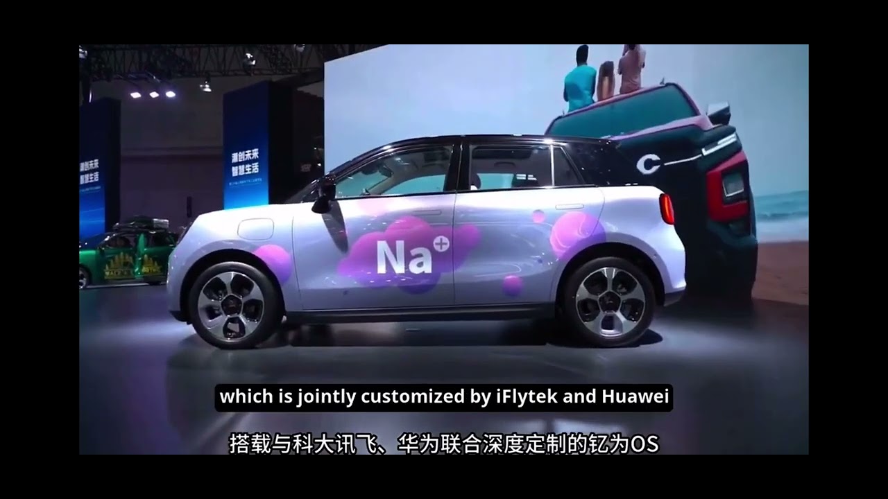 Jianghuai Automobile (JAC) Introduces EV3: A Stylish and Emotionally ...