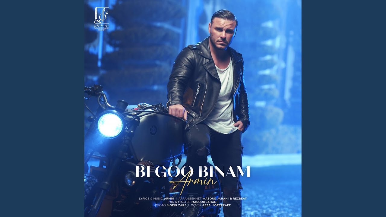 Begoo Binam - YouTube Music