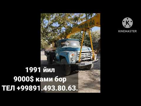 1000$ ПУЛ ТОПАР КРАН СРОЧНО СОТИЛАДИ