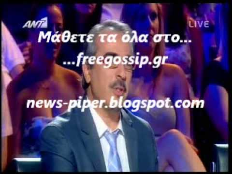 Ελλαδα εχεις ταλεντο Σανκαρα - YouTube