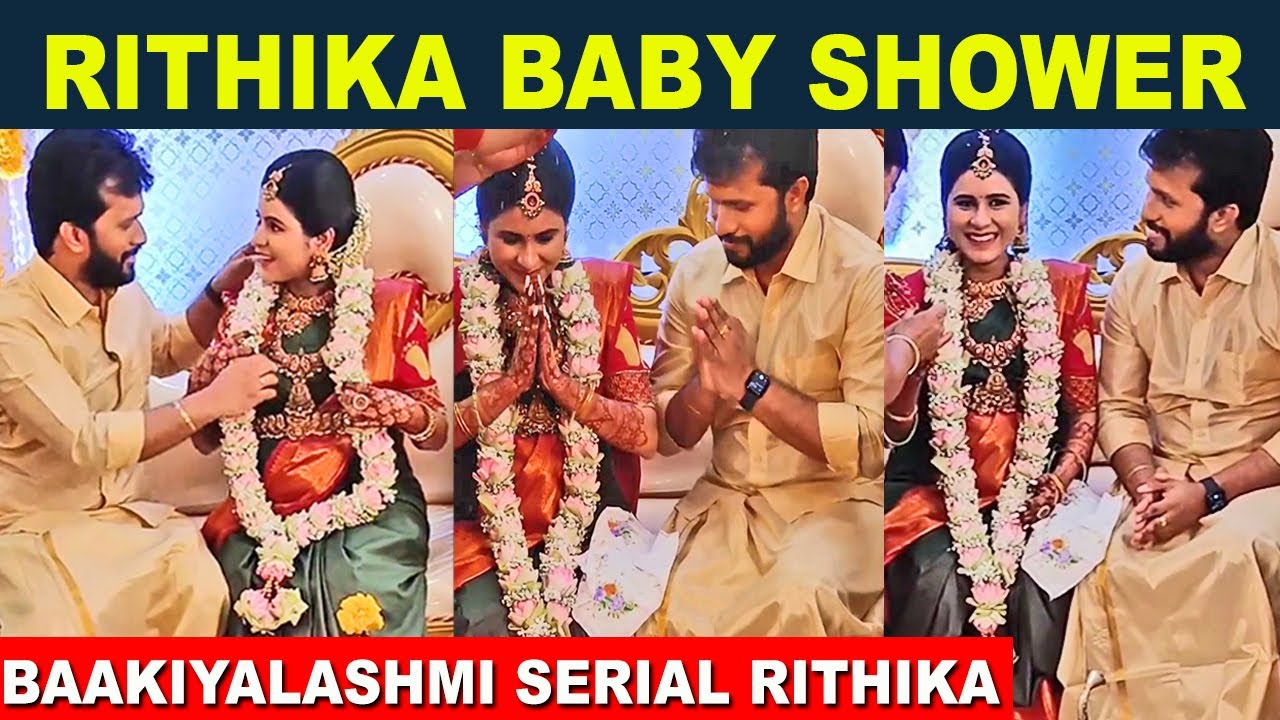 Baakiyalakshmi Serial Actress Rithika Tamil Selvi Baby Shower Ceremony😍 - Rithika | Vinu | Vijay ...
