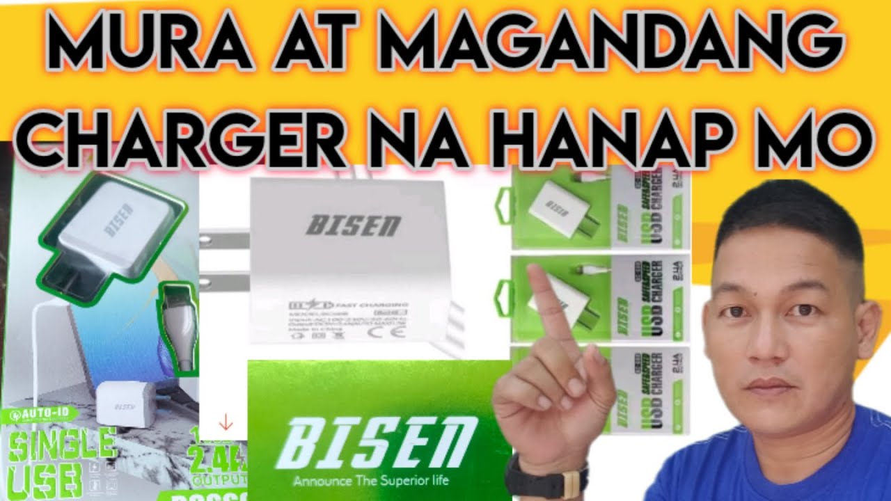 BISEN 2.4A CHARGER UNBOXING AND FULL SPECS REVIEW - YouTube