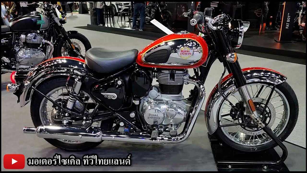 Royal Enfield Classic 350 มาที่ 1 Triumph ร่วง Super Meteor 650 ถล่มฐาน ...