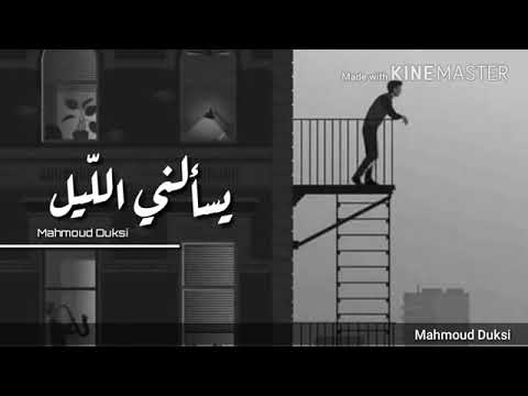 casri pro !|muwduuc cusub hees carabi ah - YouTube