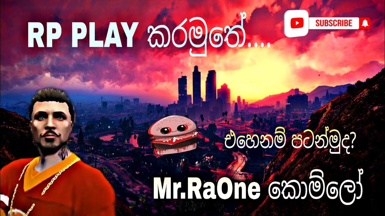 GTAV / NO LIMIT ROLEPLAY {18+} / රාවණාගේ වික්‍රමය බලමු! - YouTube