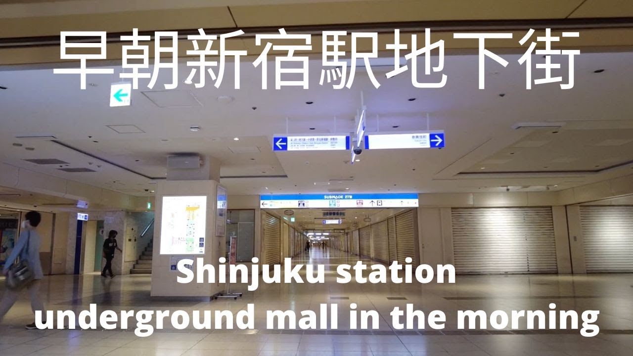 【4K】Early morning walk at underground shopping center in Tokyo - Japan ...