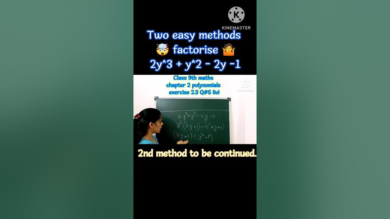 Two Easy Methods To Factorise 2y 3 Y 2 2y 1 Class 9th Ex 2 3 Q5 two-easy-methods-to-factorise-2y-3-y-2-2y-1-class-9th-ex-2-3-q5