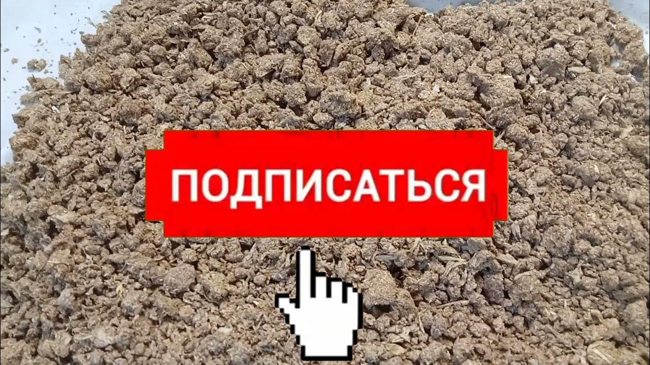 #Дрожжи натуральные всего из трёх ингредиентов, готовим дома сухие ...