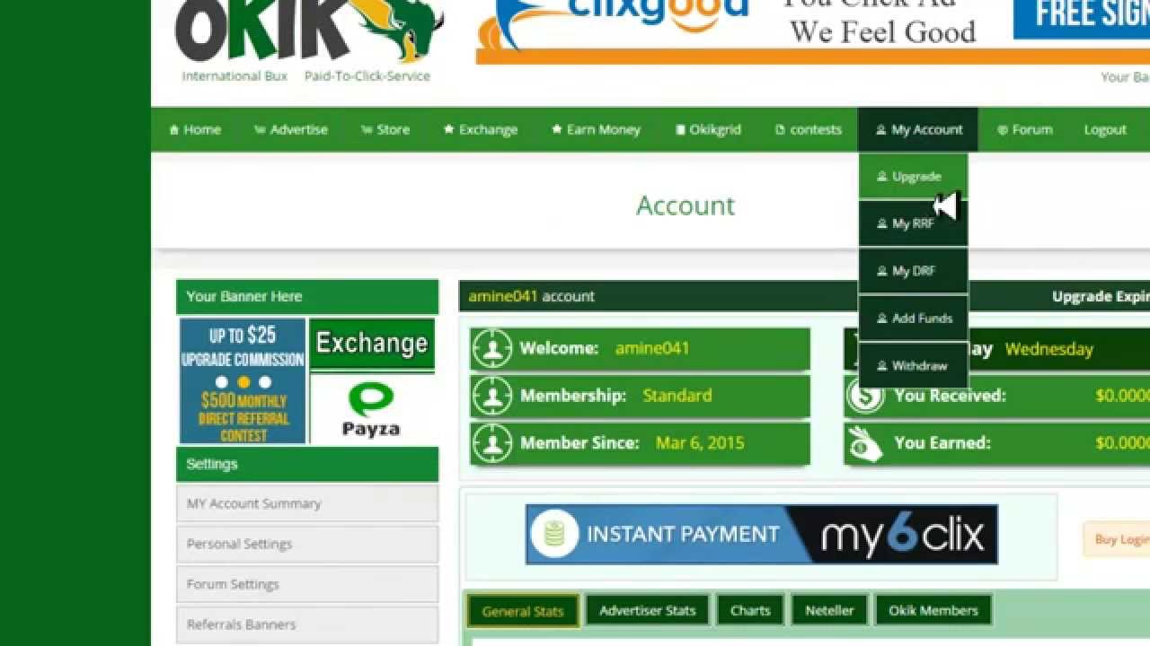 OKIK شرح الربح من موقع - YouTube