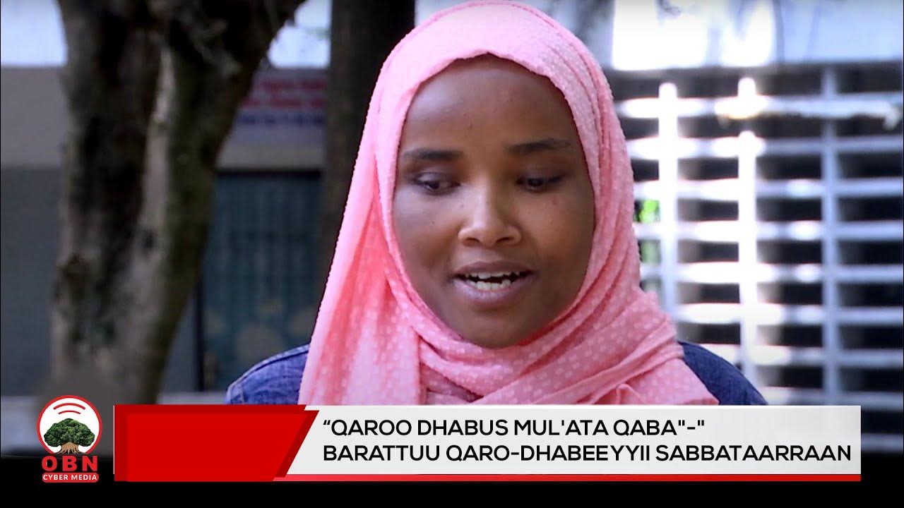 “Qaroo dhabus mul'ata qaba" - YouTube