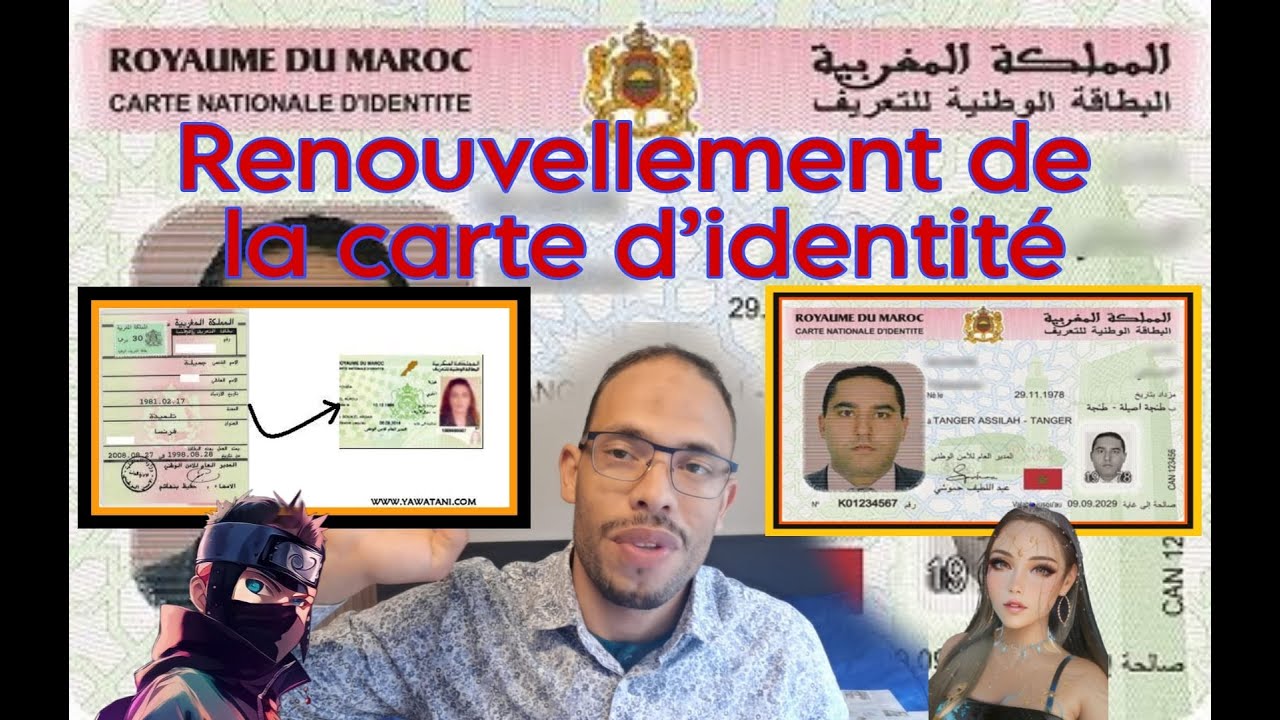 Renouvellement de la carte nationale marocaine en France / تجديد بطاقه ...