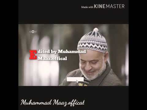 Mahir Zain Arabic nazam
