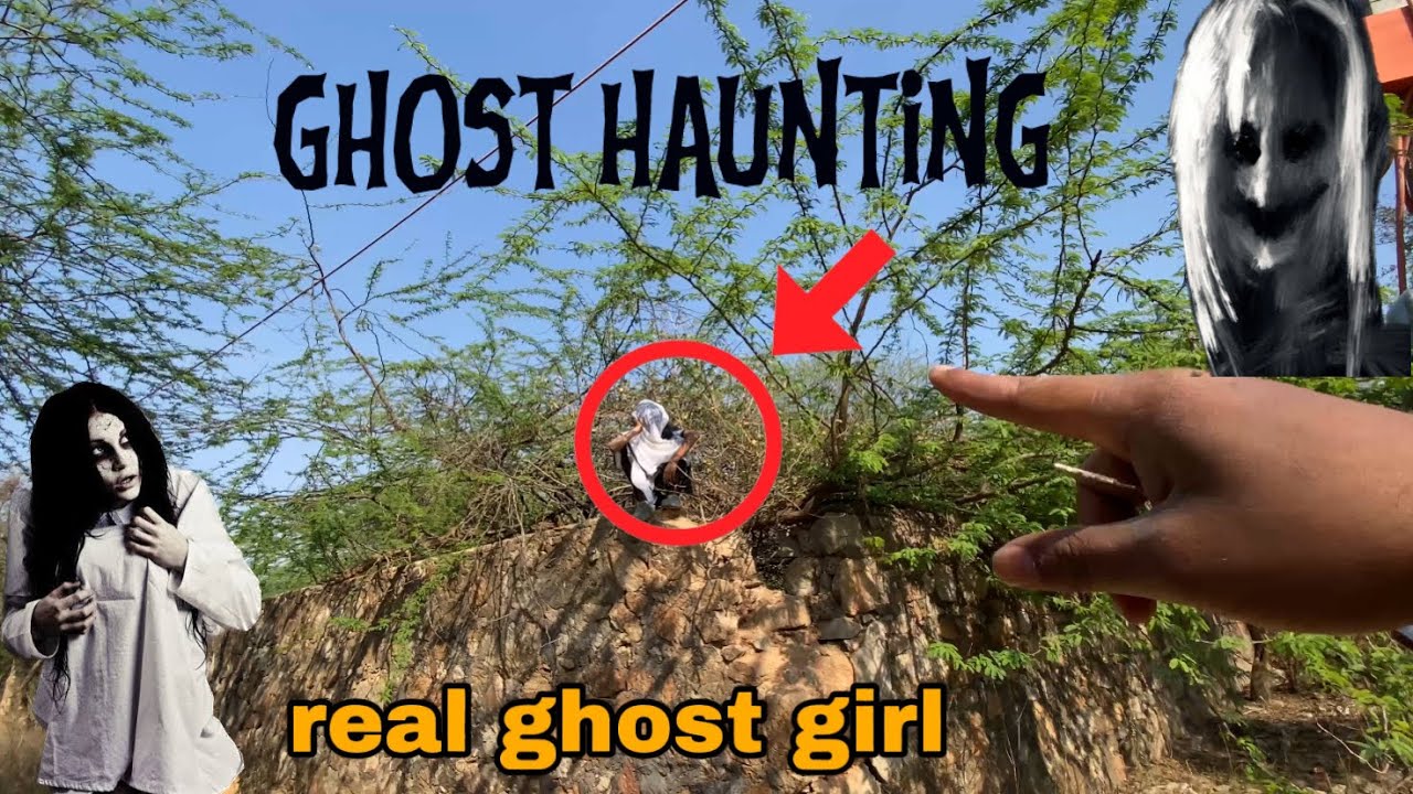 REAL GHOST CAUGHT CAMERA || viral ghost girl - YouTube