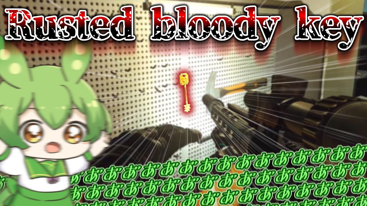 【EFT】1レイド脅威の400万！！Rusted bloody keyが全鍵の最高峰【ずんだもん】 - YouTube