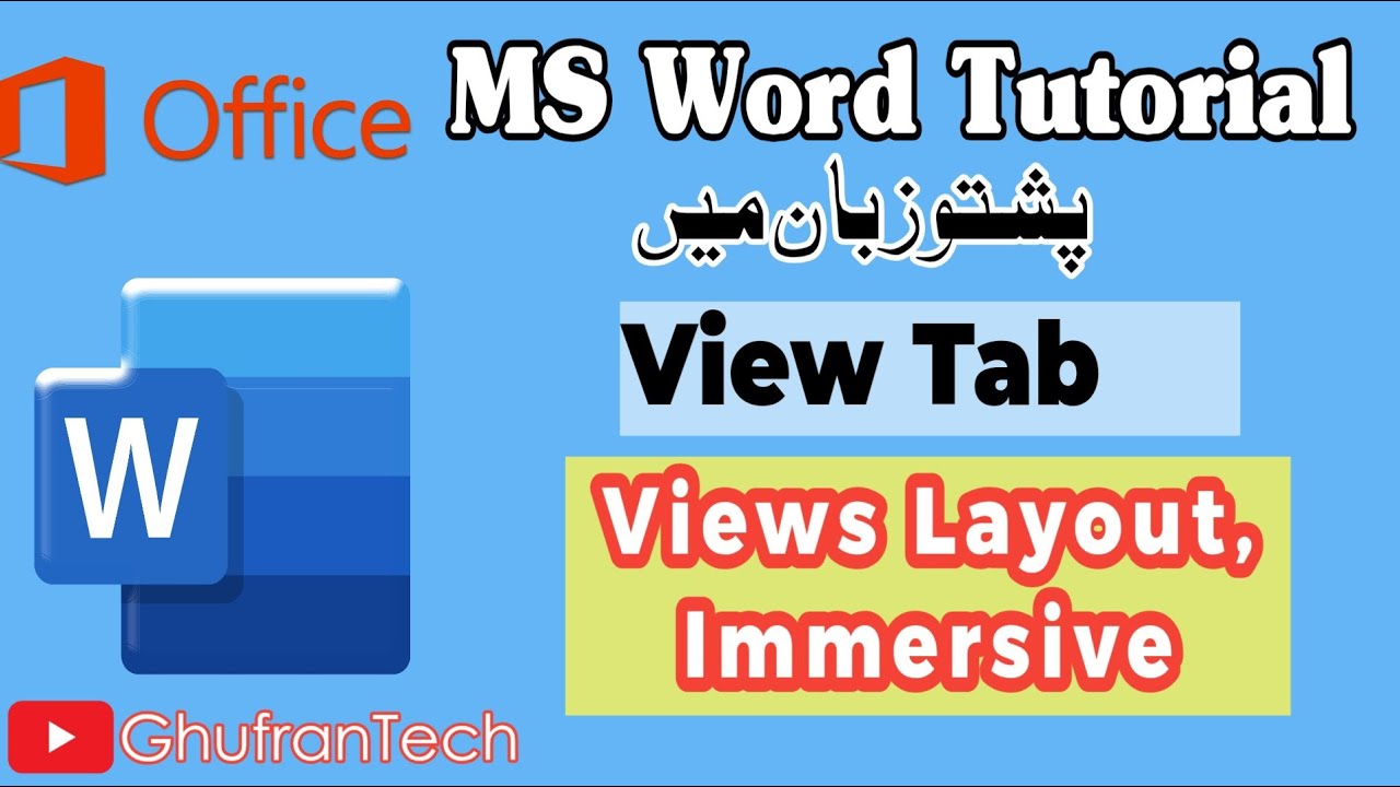 MS Word View Tab Full Tutorial | All Layout Views & Immersive Reader ...
