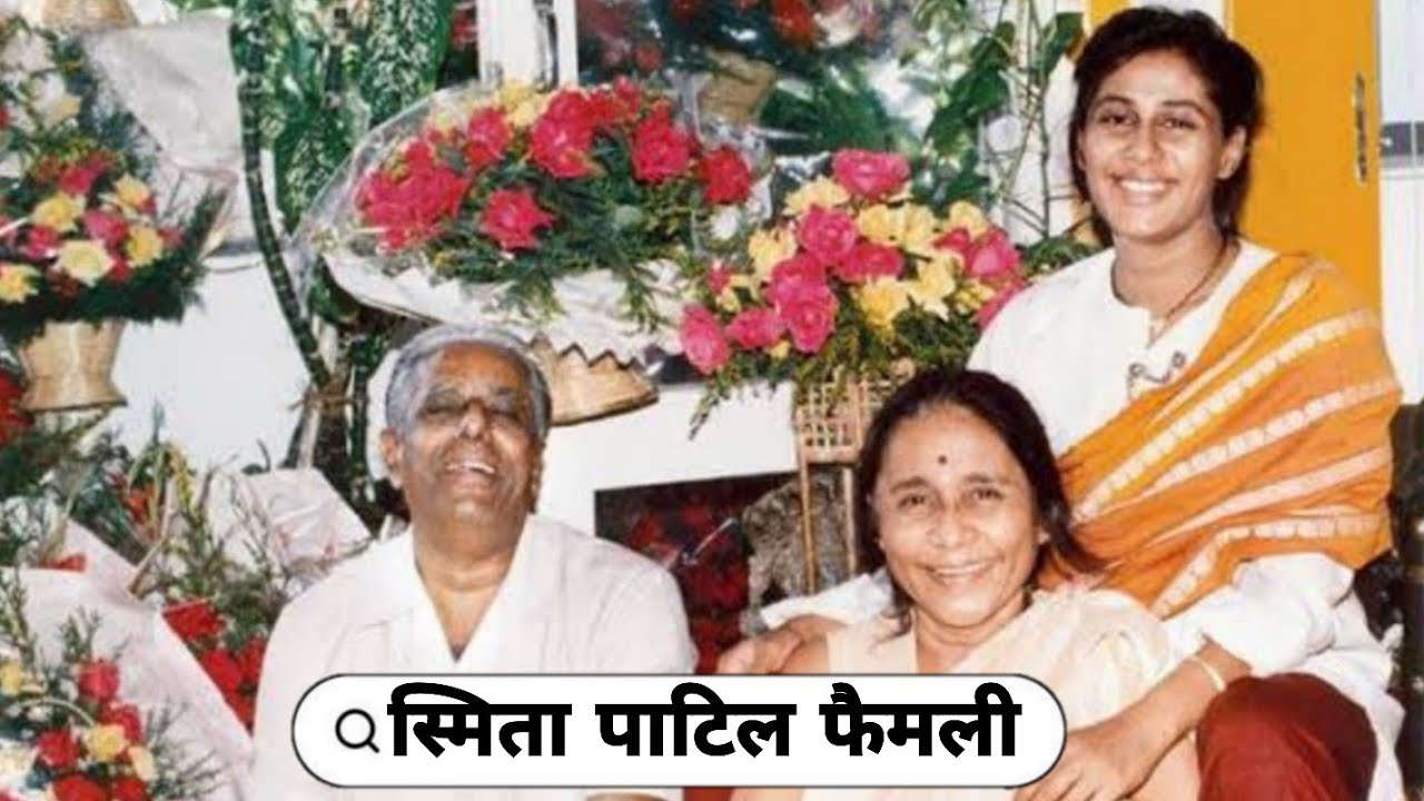 Legendary Bollywood Actress Simita patil with her Husband & Son Mother ...