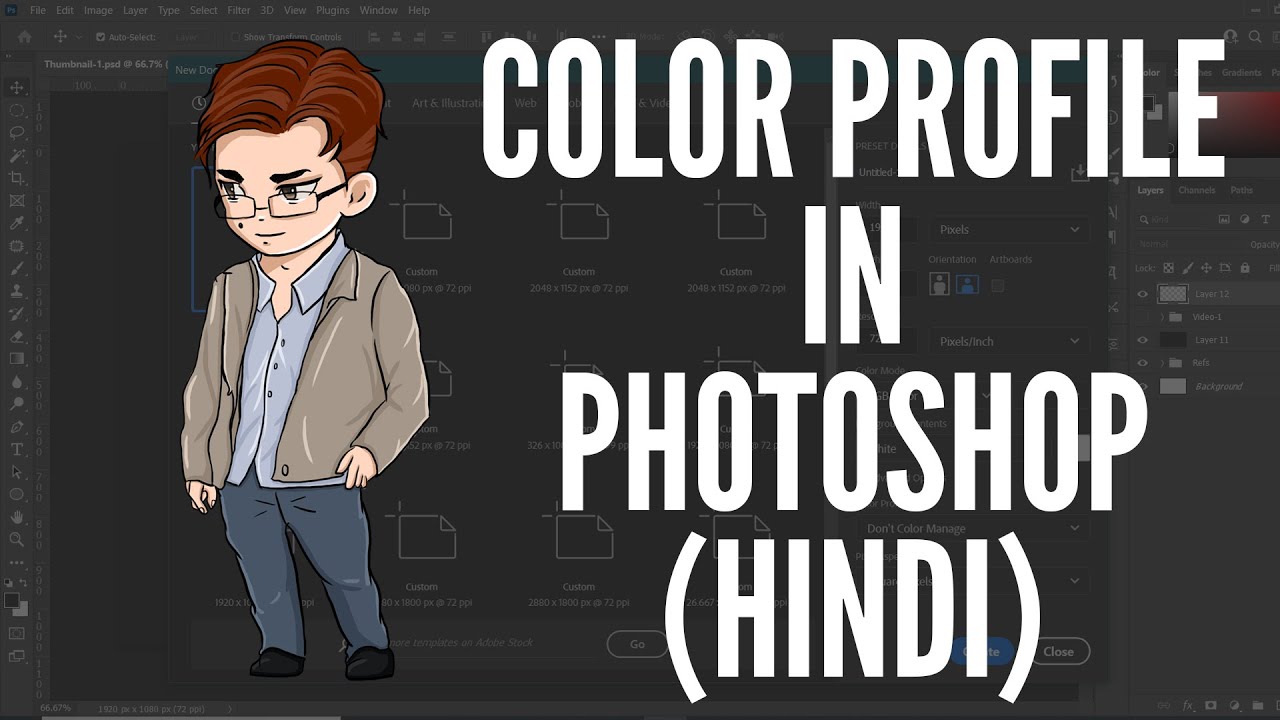 Color Profile In Photoshop Hindi YouTube Color Profile In Photoshop Hindi YouTube