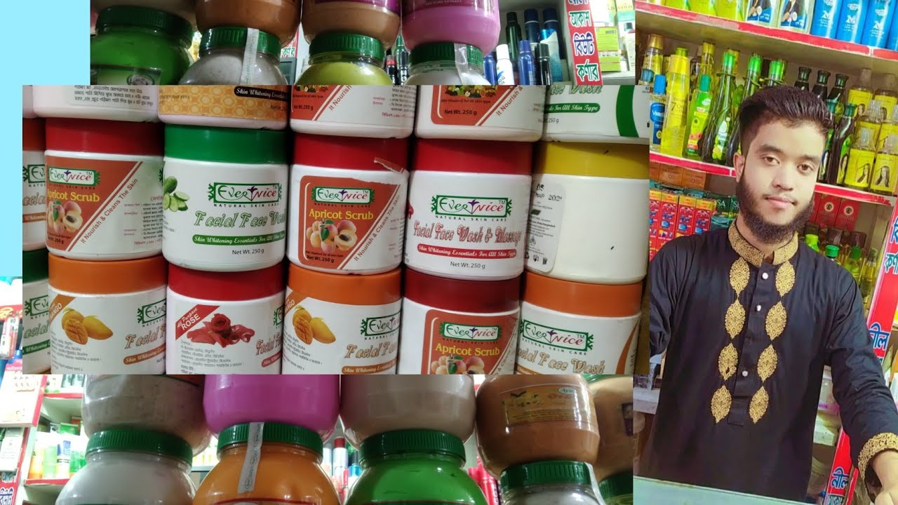 Nil Akash biuti konar Dhaka SAVAR pykari dokan Dil khusa super Market nil Akash biuti konar ...