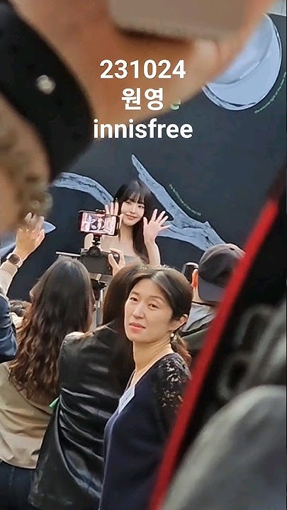 231024 IVE원영員瑛innisfree快閃 - YouTube
