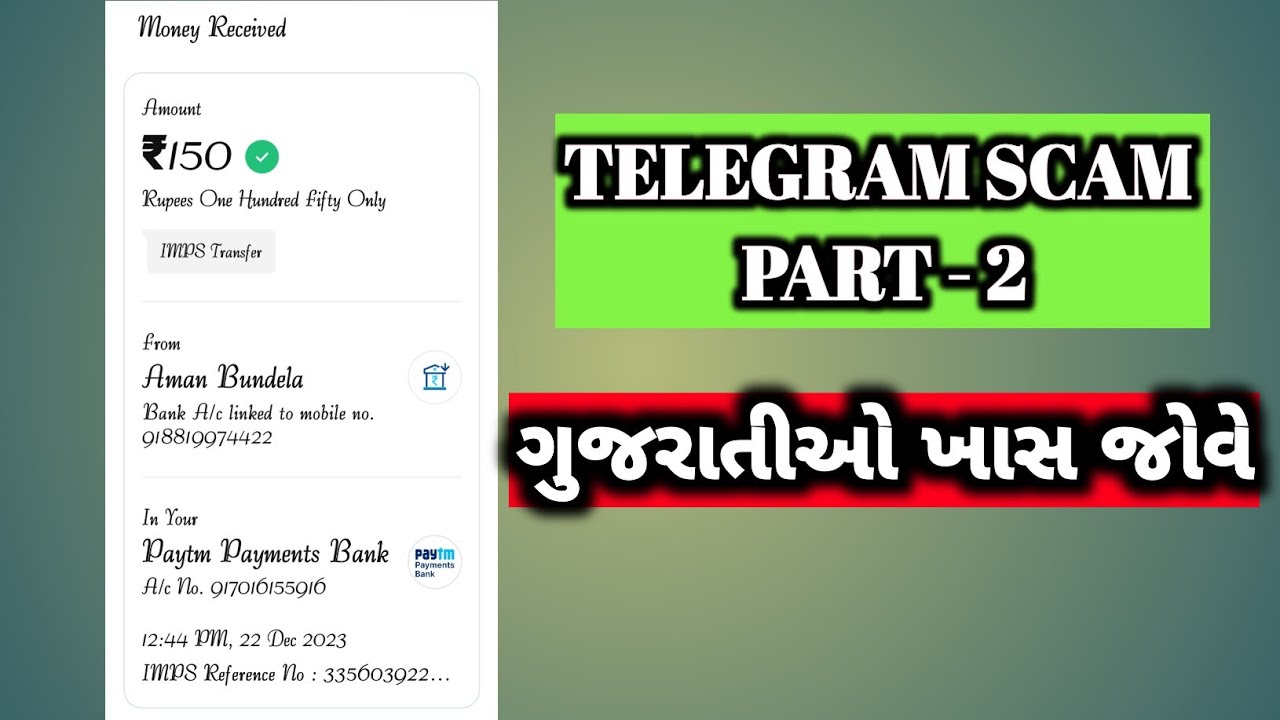 Telegram Scam Part - 2 | Telegram Task Fraud In Gujarati By Ketan ...