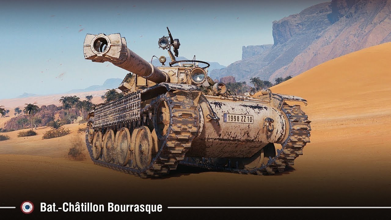 Псевдо скил на Bourrasque | World of Tanks - YouTube