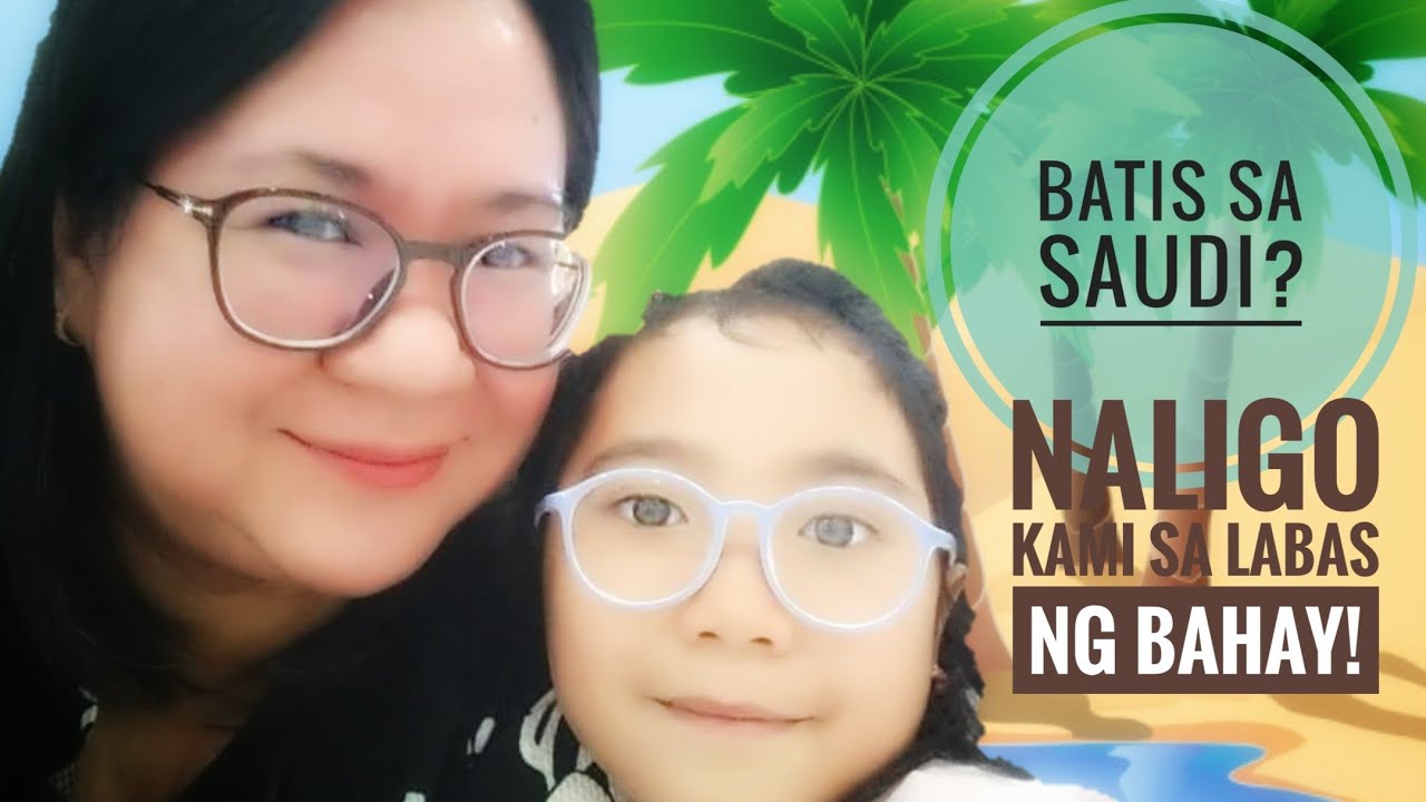 Batis sa Saudi | Bath Tub sa labas | Buhay OFW FAMILY - YouTube